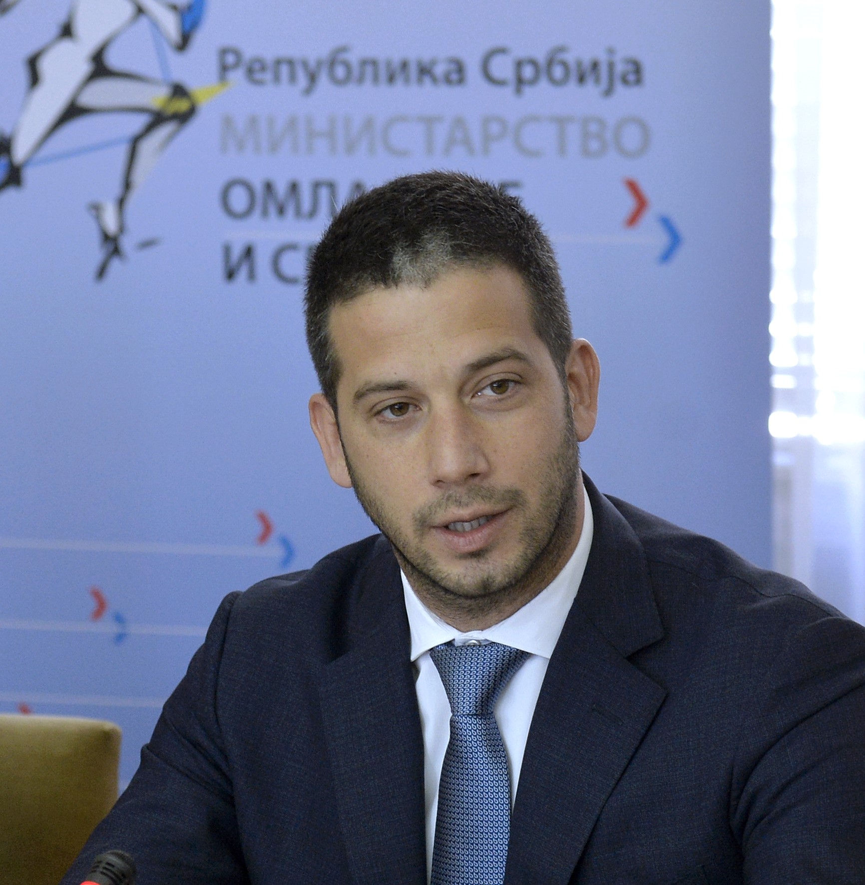 Ministar omladine i sporta | Министарство омладине и спорта
